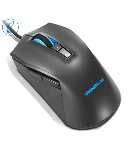 Lenovo-IdeaPad-Gaming-M100-RGB-Mouse