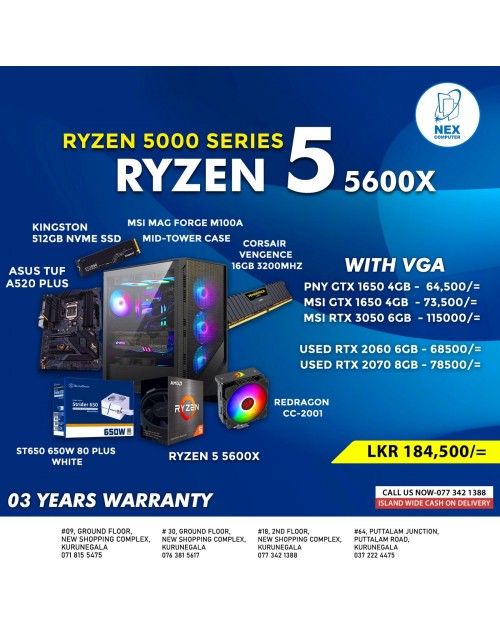 MSI FORGE Ryzen 5 5th gen Gaming PC