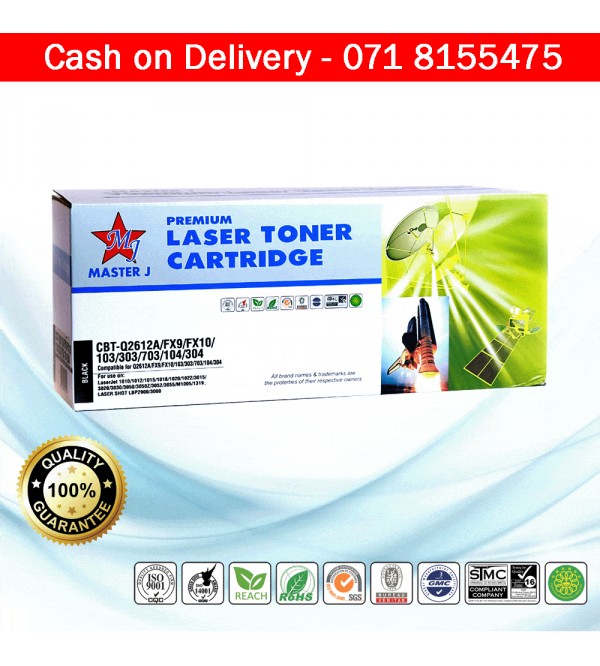 Canon LBP 2900 and 3000 Printer Compatible Toner (12A)